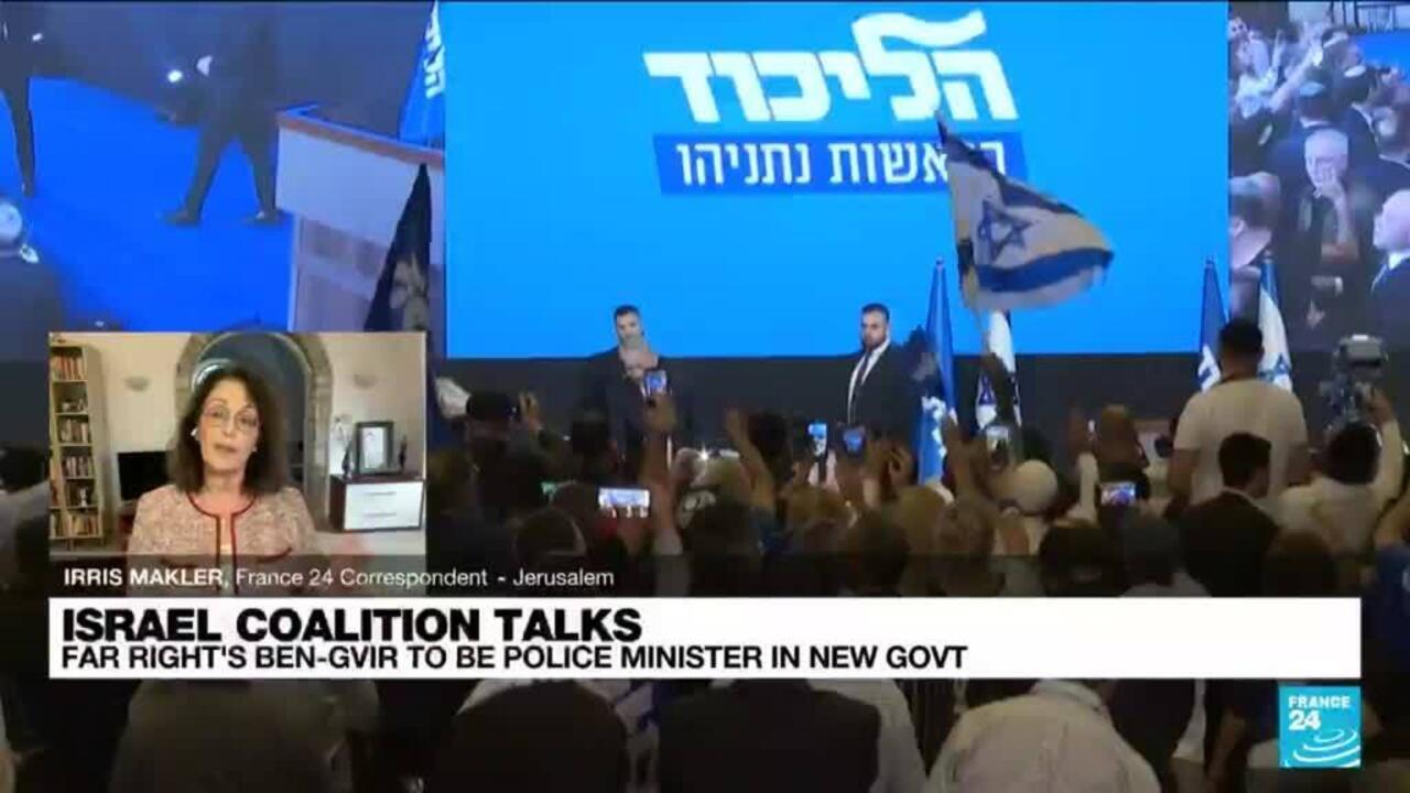 Israel's Likud signs coalition deal with far right - France 24