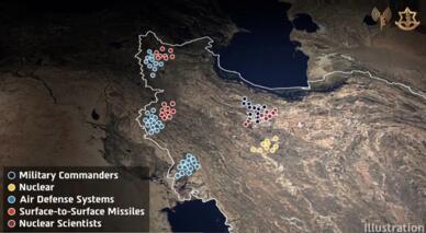 Iranian missile sites: What the images of the Israeli air strikes show ...
