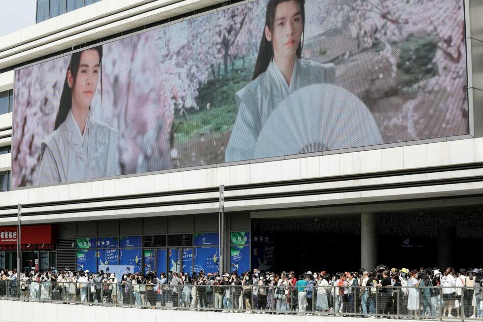 China clamps down on pop culture in bid to 'control' youth - France 24