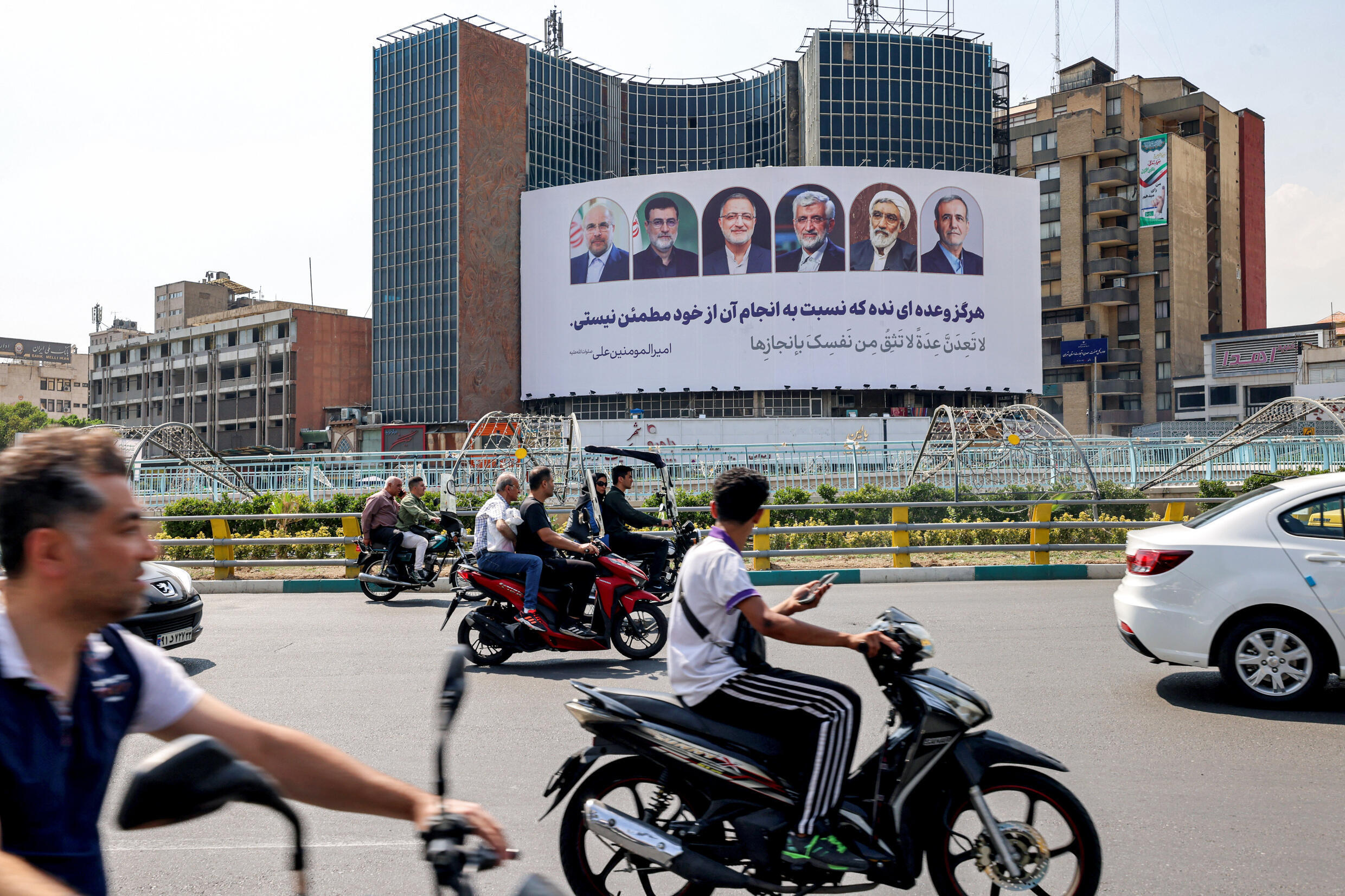 Reformist hopes for breakthrough as Iran votes