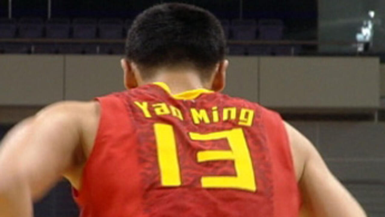 La Chine contre-attaque avec Yao Ming