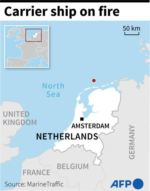 Electric car suspected in ship fire off Netherlands