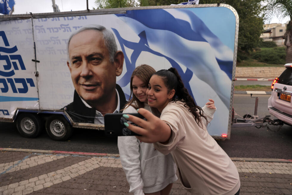 Netanyahu eyes comeback one eve of Israel election