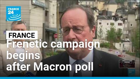 Shirli SITBON - France 24