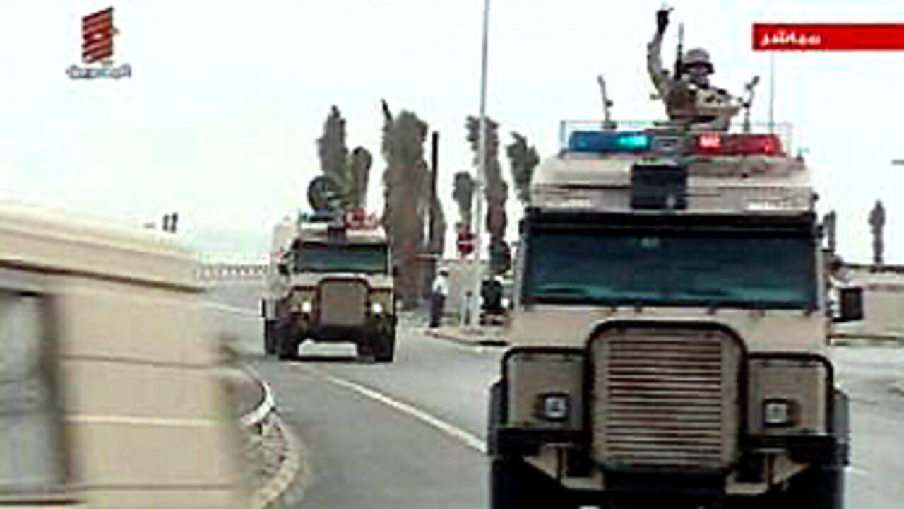 Gulf states send troops to quell Bahrain protests