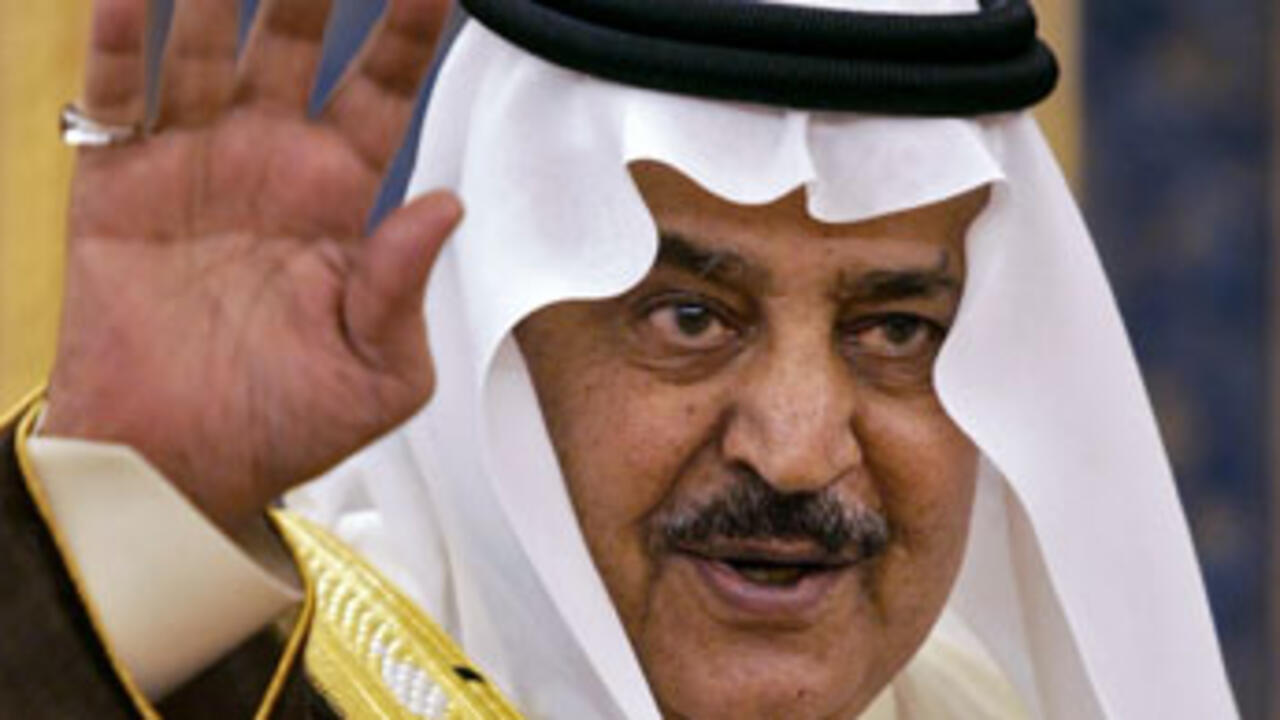 Le puissant ministre de l'Intérieur Nayef Ben Abdel Aziz nommé prince ...