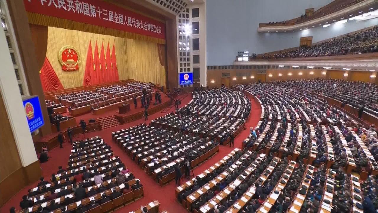 Chinese authorities unveil new growth target for 2021 - Business