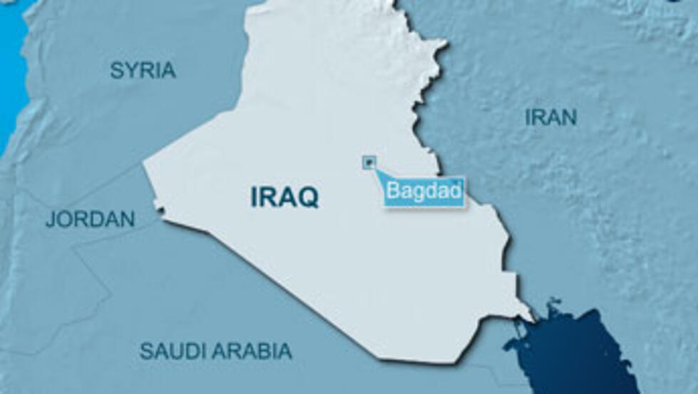 2004 beheading of Nepalese workers caught on video