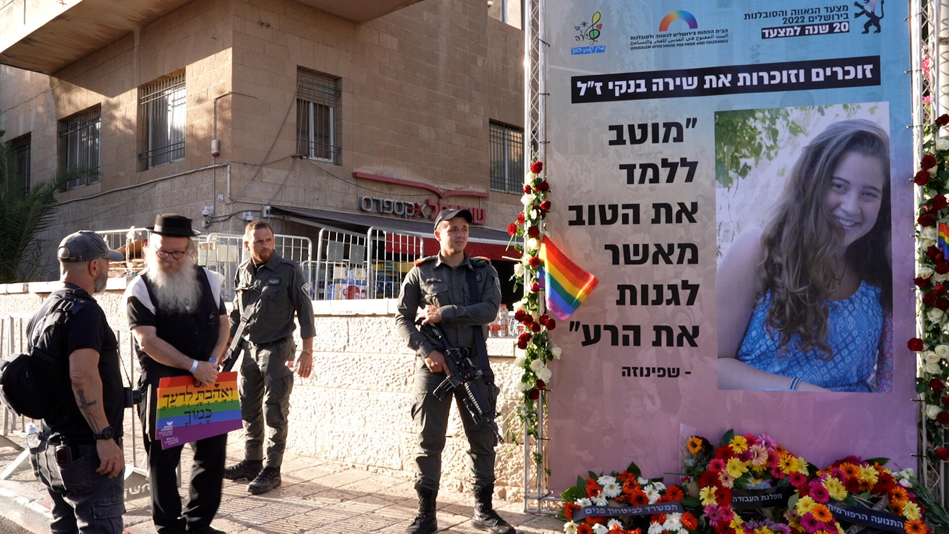 En Jerusalén, la fobia y la violencia atraviesan las vidas de personas ...