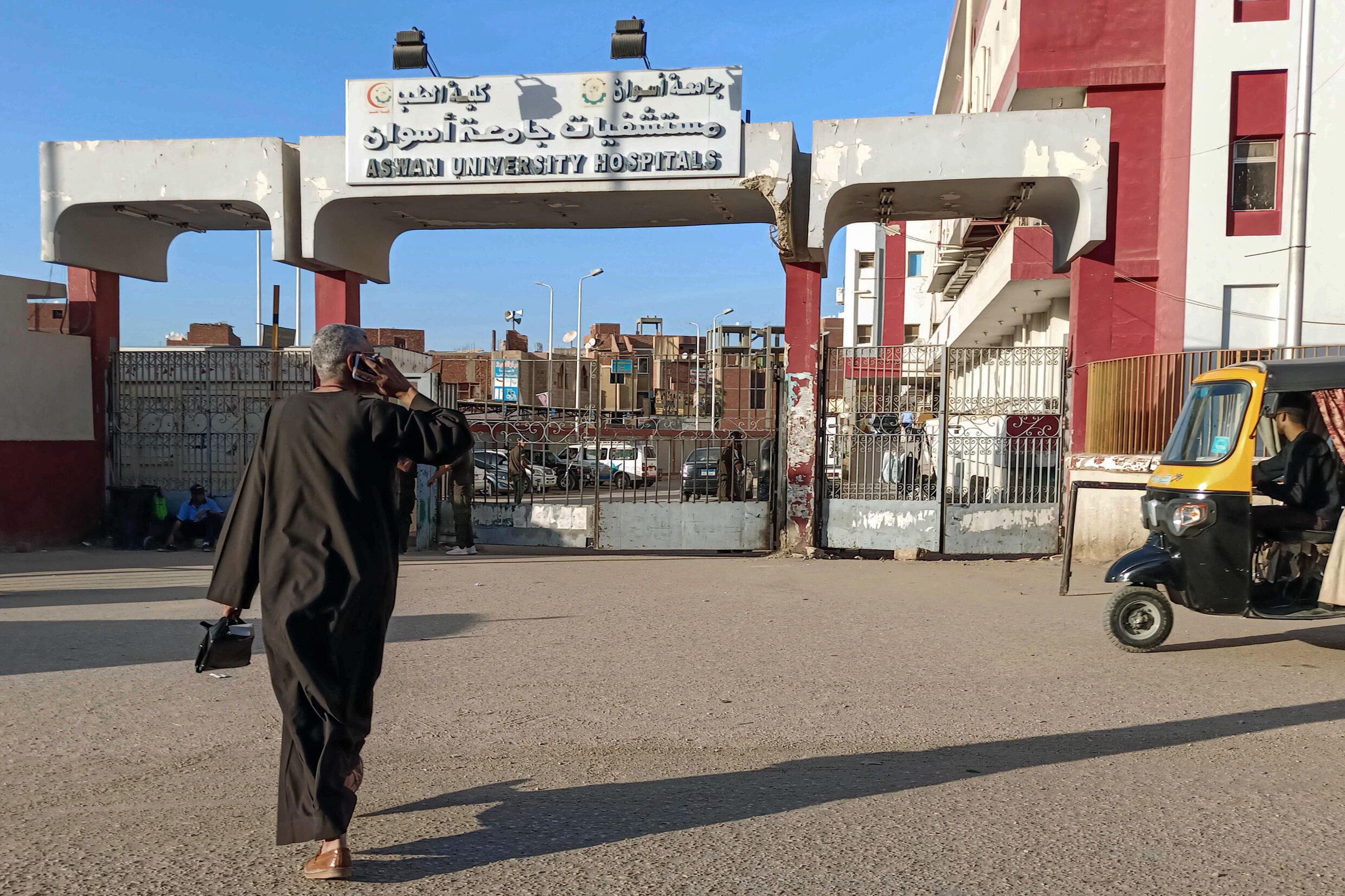 Egypt clinic helps women reclaim bodies scarred by genital mutilation