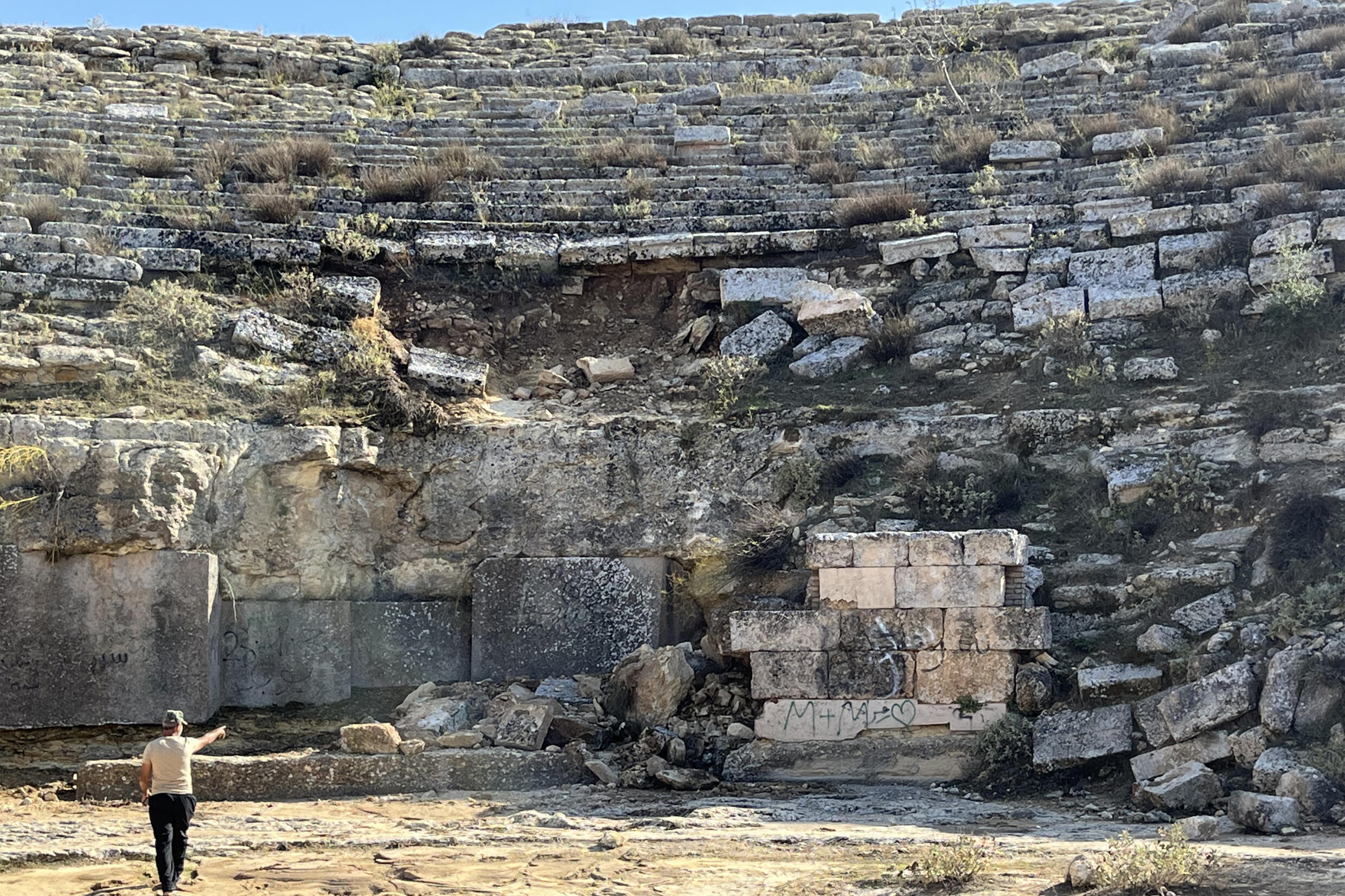 Fears for ancient Cyrene after Libya floods