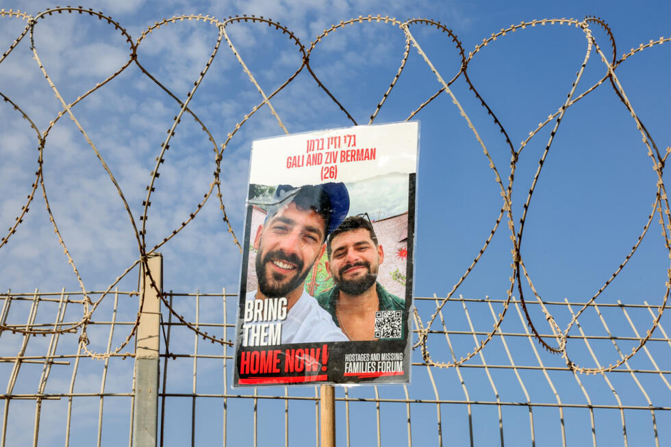 Near Gaza border, loved ones shout messages to Hamas-held hostages