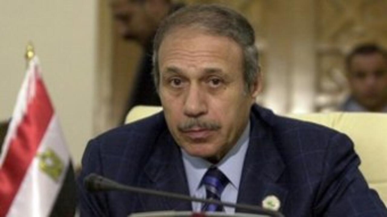 Le procès de l'ex-ministre de l'Intérieur Habib el-Adly reporté au 14 ...