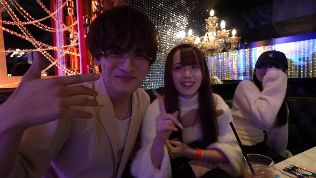 Inside Japanese 'host clubs', where young men flirt for money - Focus