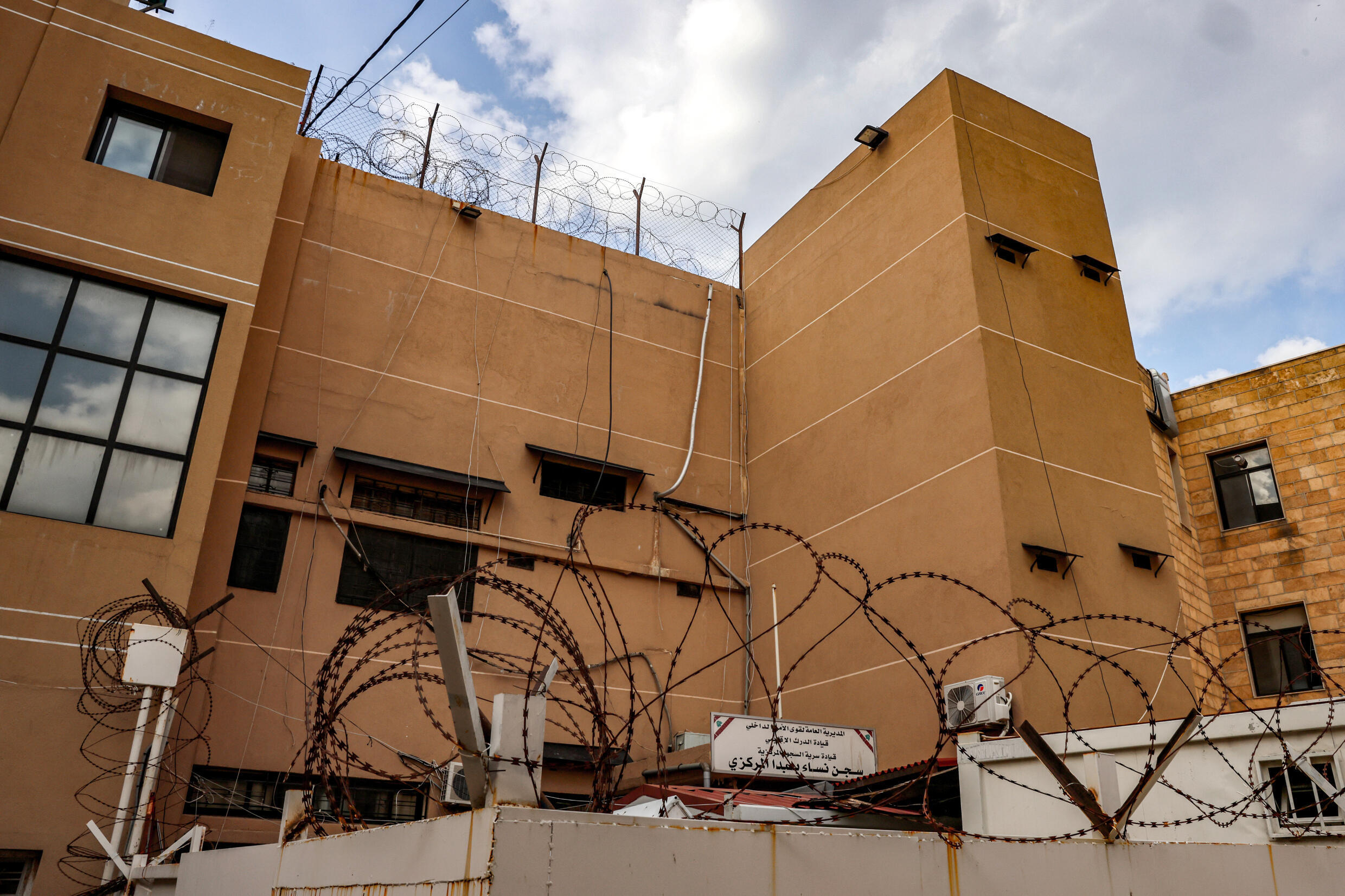 Women lack basics in crisis-hit Lebanon's crowded prisons
