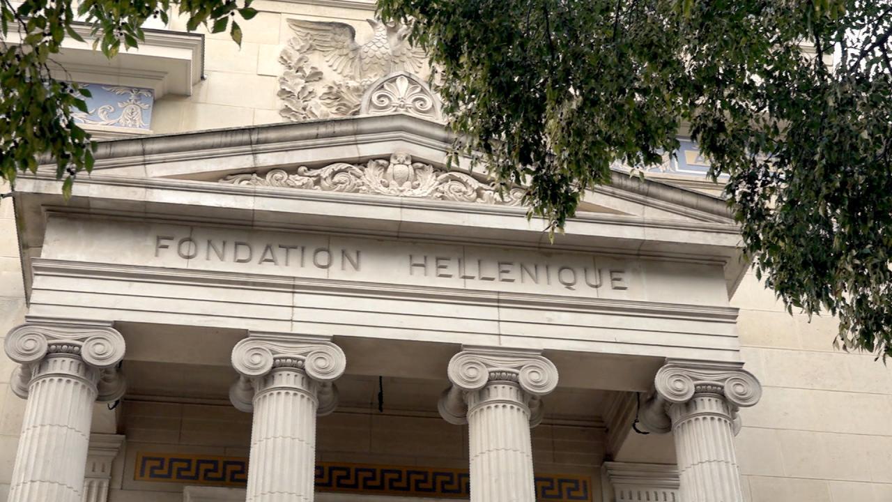 La Fondation hellénique de la Cité universitaire, un lieu de vie et de ...