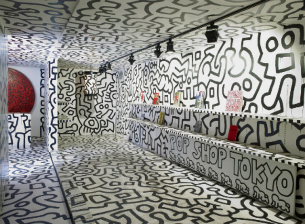 Keith Haring Paris exhibit reveals artist's 'political line'