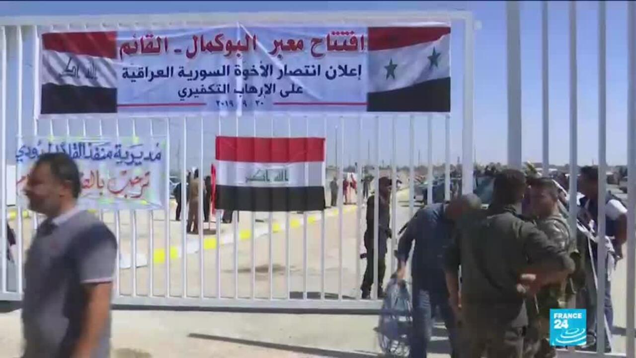 Syria, Iraq celebrate reopening of key border crossing - France 24