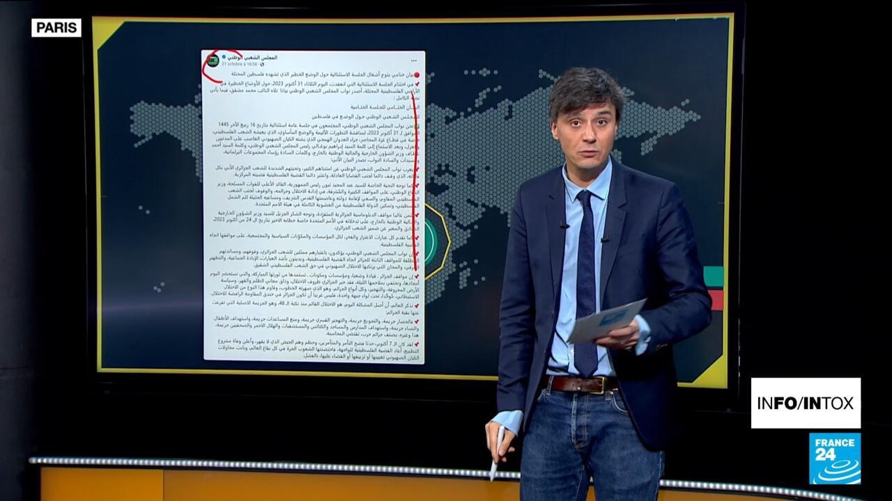 L'Algérie et le Yémen ont déclaré la guerre à Israël ? Attention infox ...