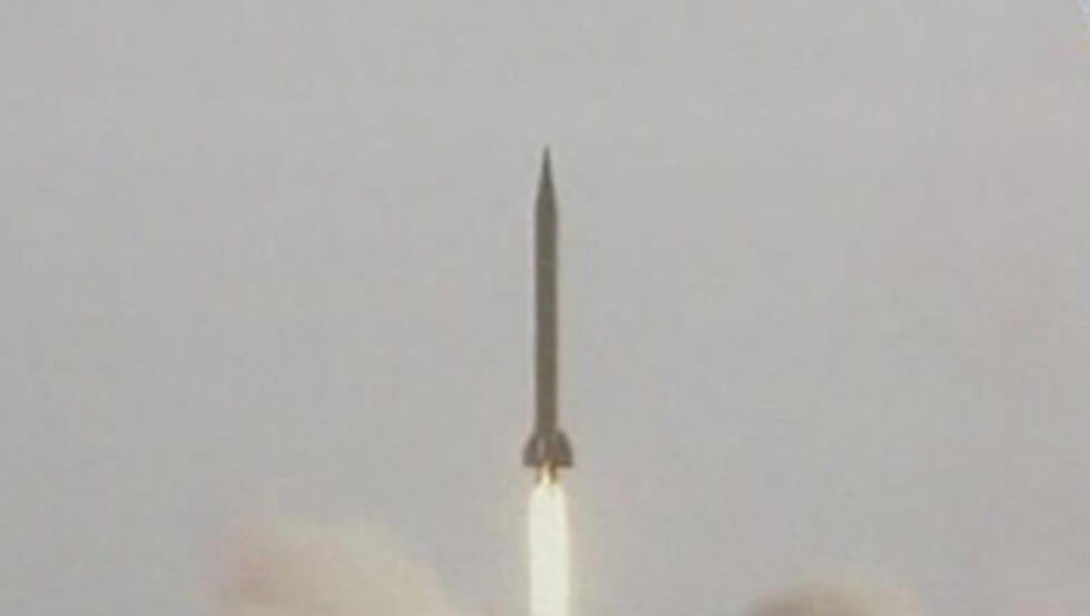 Iran test fires long-range Shahab 3 missile