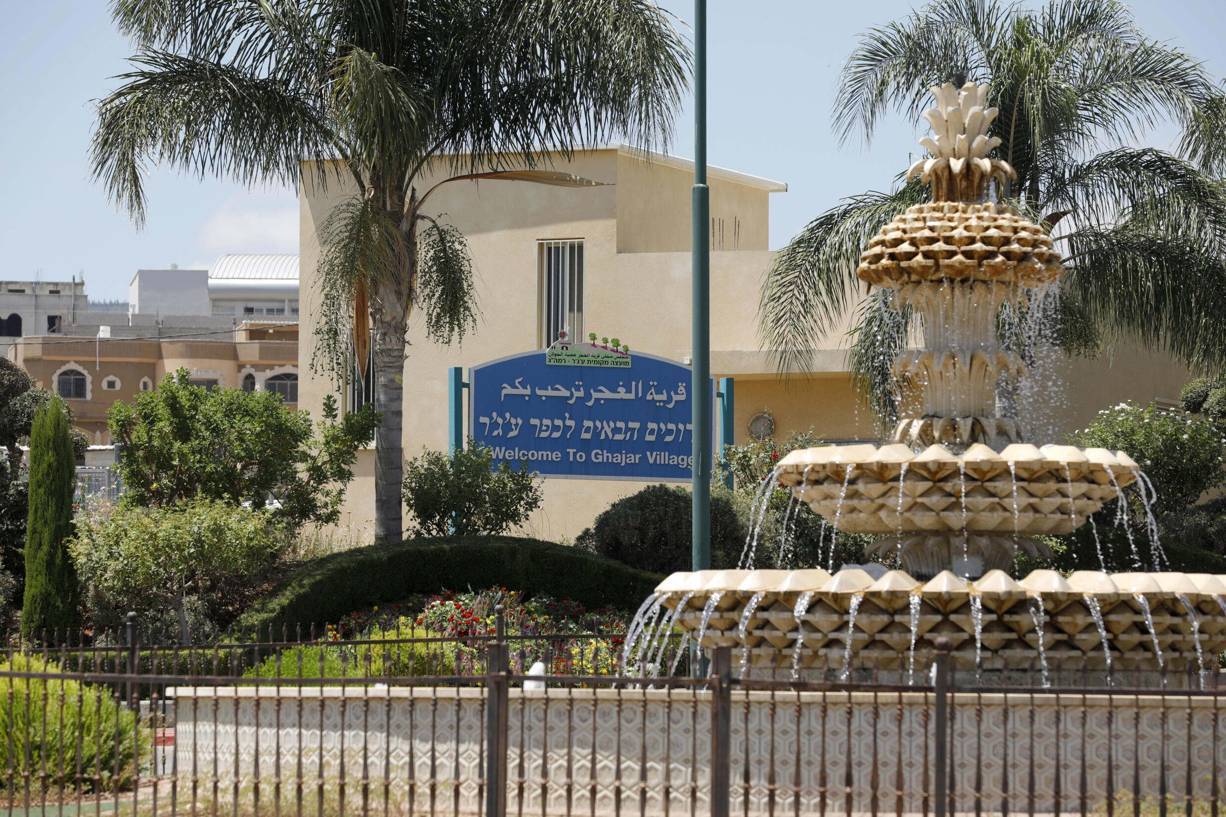 Divided border village at heart of Israel-Lebanon tensions