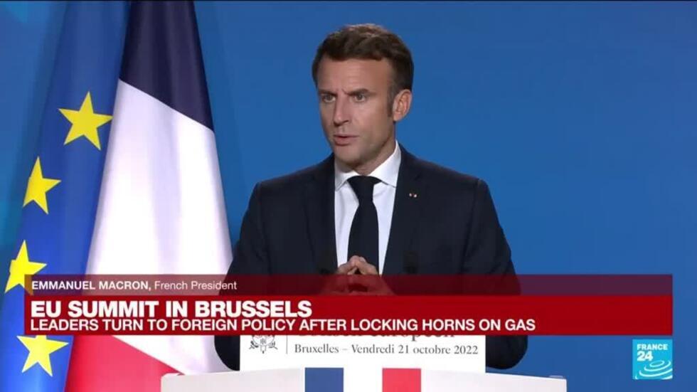 REPLAY: France's Macron delivers speech after EU summit in Brussels ...
