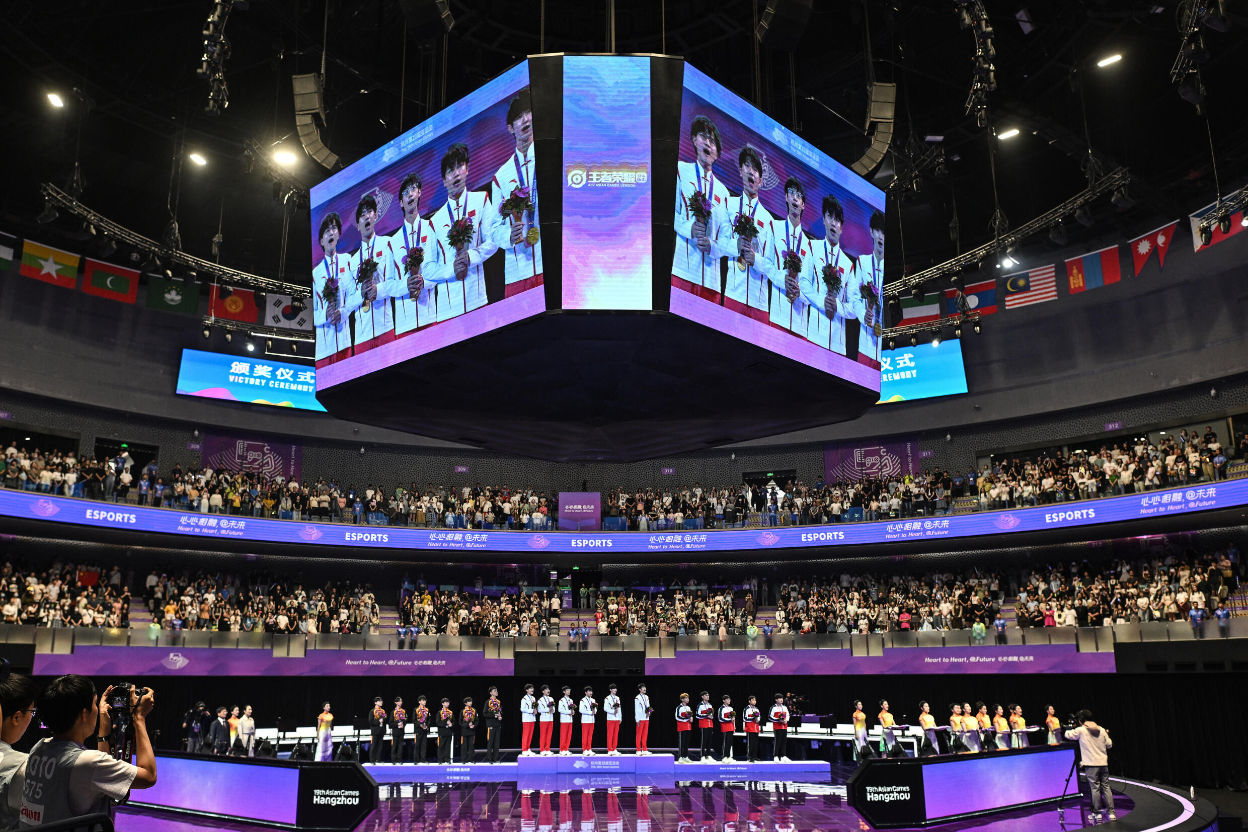 China win historic eSports Asian Games gold as Haughey makes statement