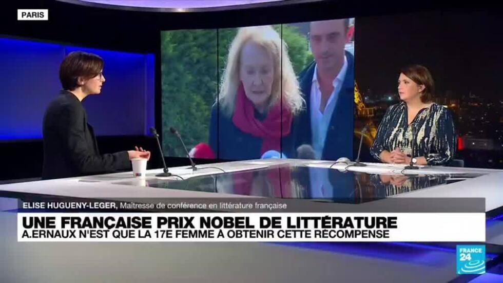 Prix Nobel littérature : "explorer l’expérience humaine" - France 24