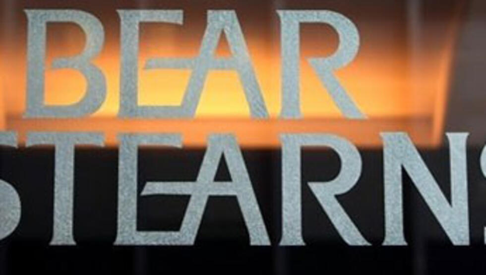 The Fed bails out Bear Stearns