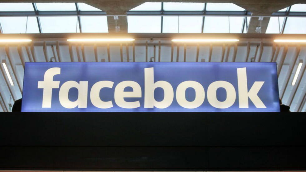 Facebook teste "Discover People", une fonctionnalité pour nous faire ...