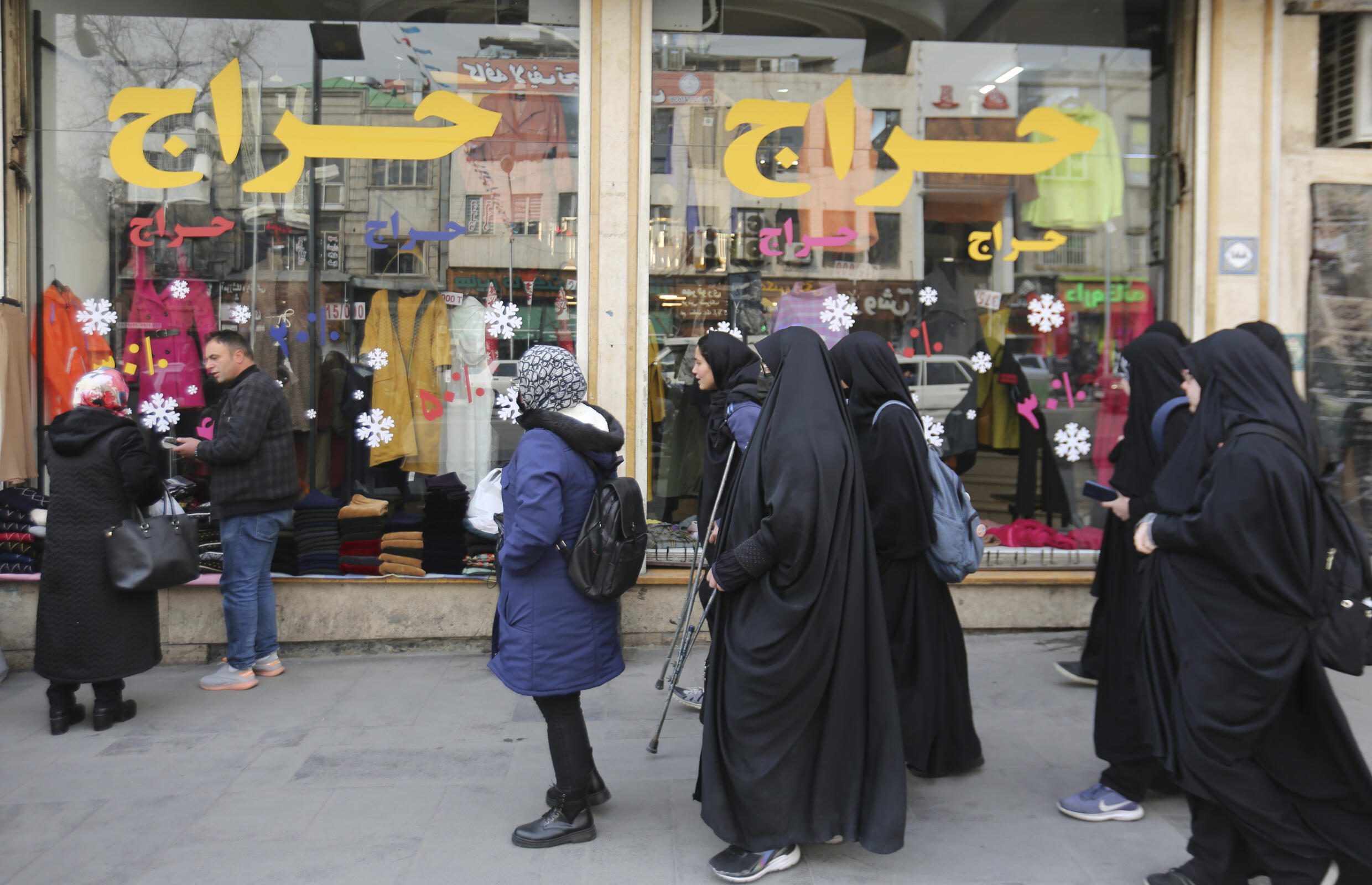 Behind bars, women of Iran's Evin prison refuse to give in