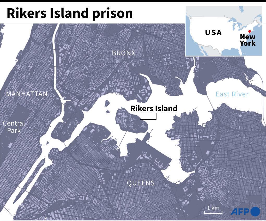 Deaths at New York's Rikers jail: a mother's pain
