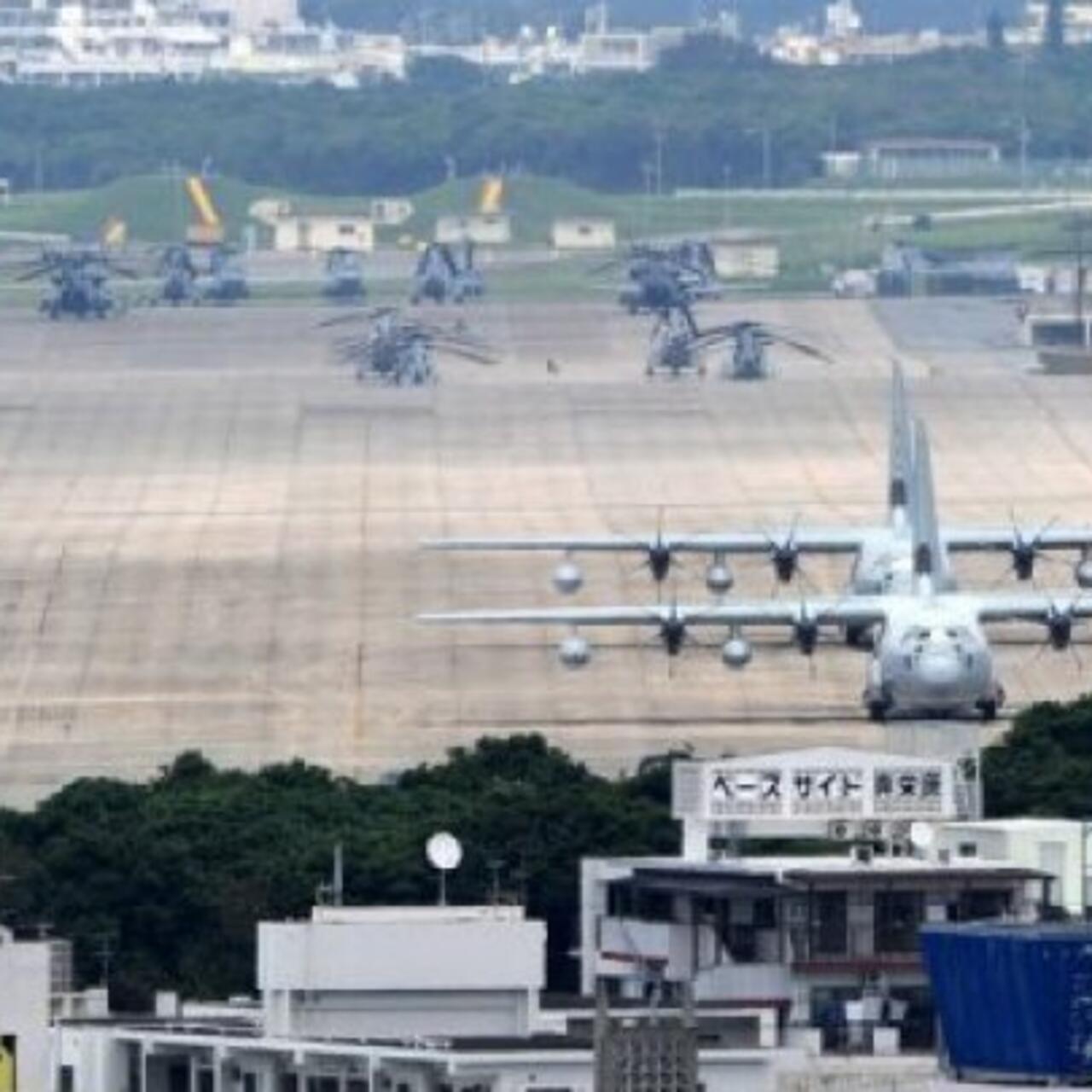 Air Base Okinawa