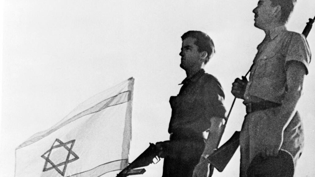 Guía para entender el conflicto palestino-israelí: 75 años de una ...