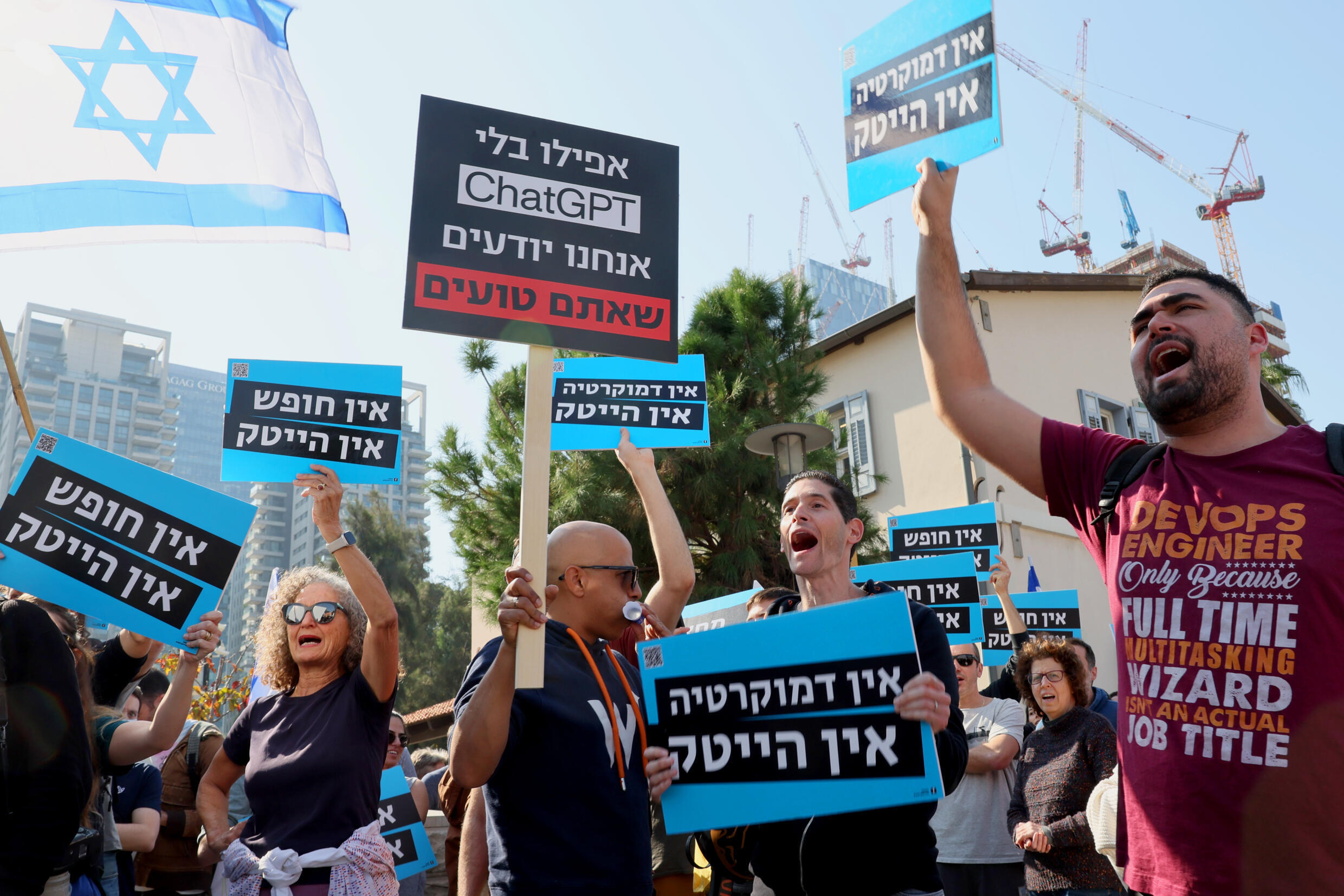 Controversial Israeli legal reforms spark fears for economy