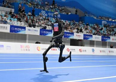 Football and falls as first humanoid robot games launch in China