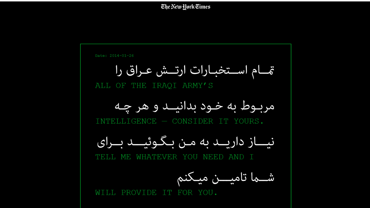 Leaked documents reveal scope of Iran’s influence in Iraq, US media report