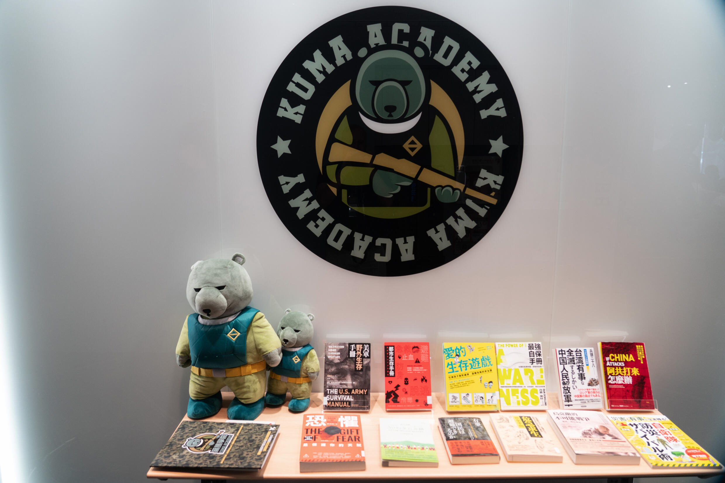 'Get ready': Taiwan civilians train for Chinese invasion