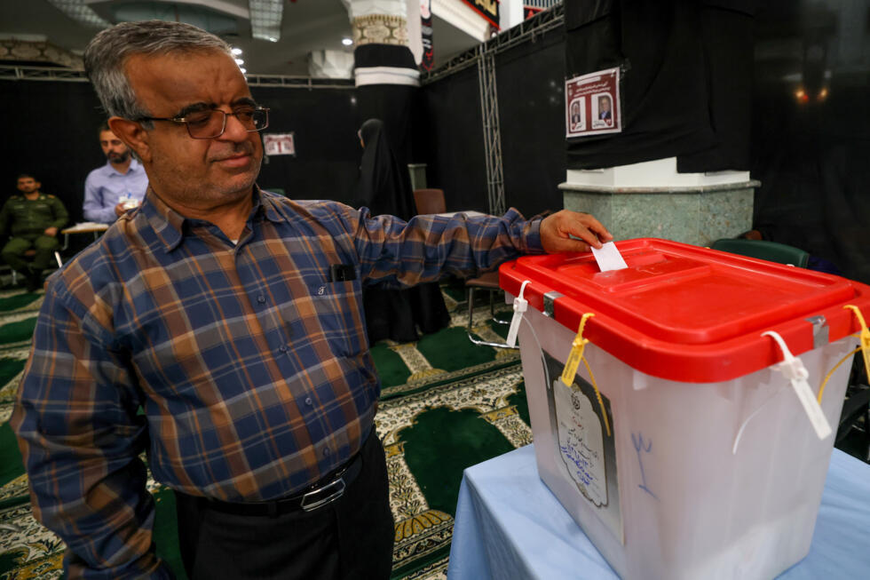 Iranian reformist Masoud Pezeshkian wins presidential election runoff