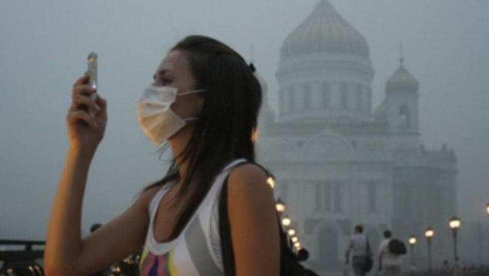 Advancing cold front to end Russia’s deadly heatwave