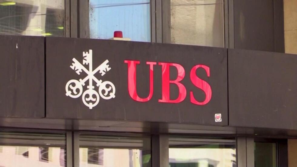 UBS completes takeover of Credit Suisse to form Swiss banking behemoth ...