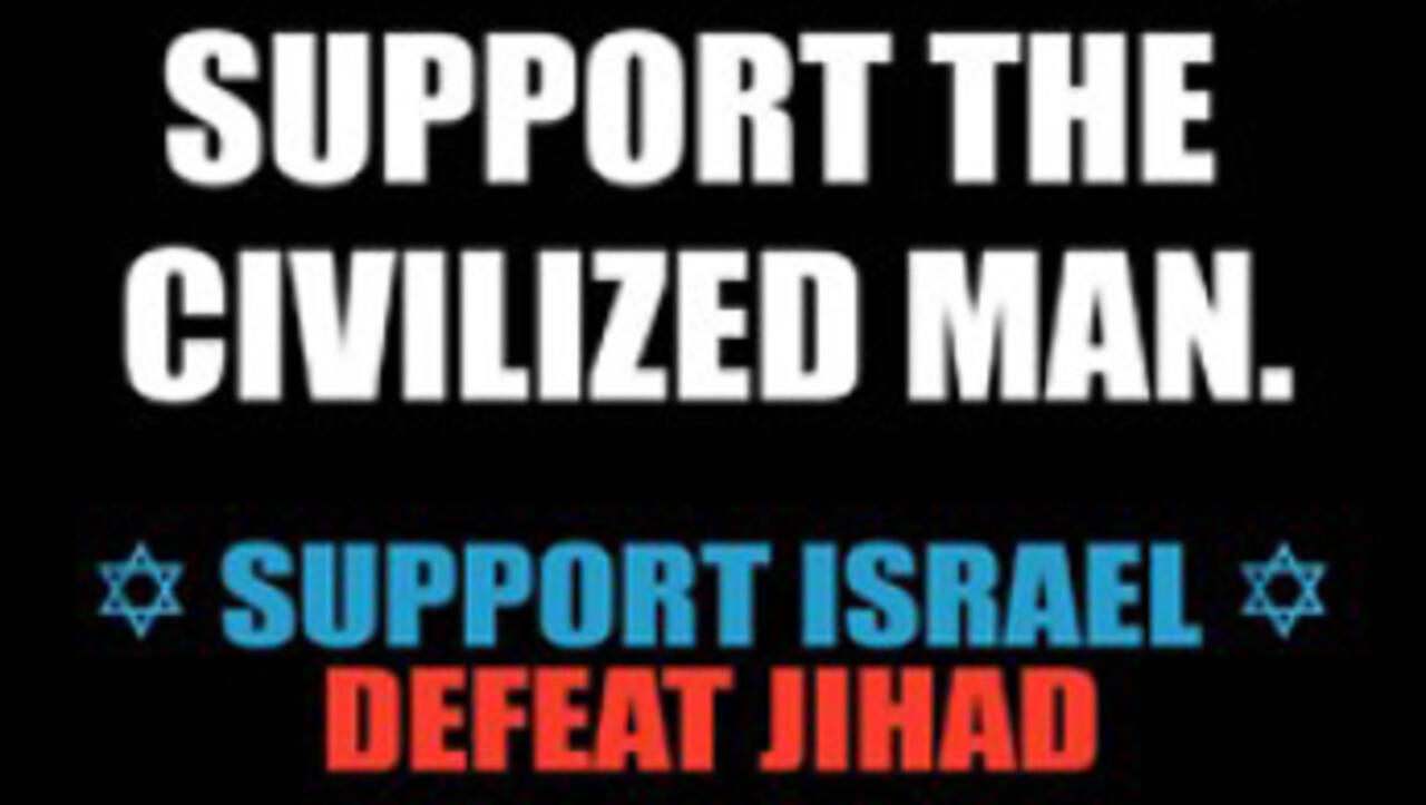 Anti-jihad 'savage' ads to appear in NYC subway