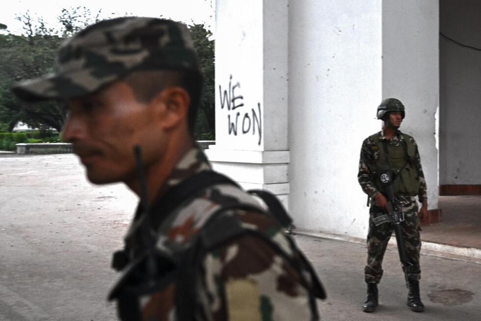 From Discord to Bitchat, tech at the heart of Nepal protests