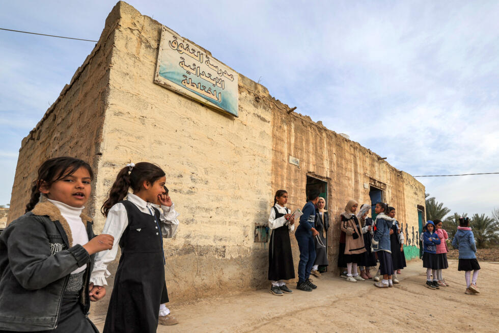 'Dust and scorpions': Inside Iraq's crumbling school system