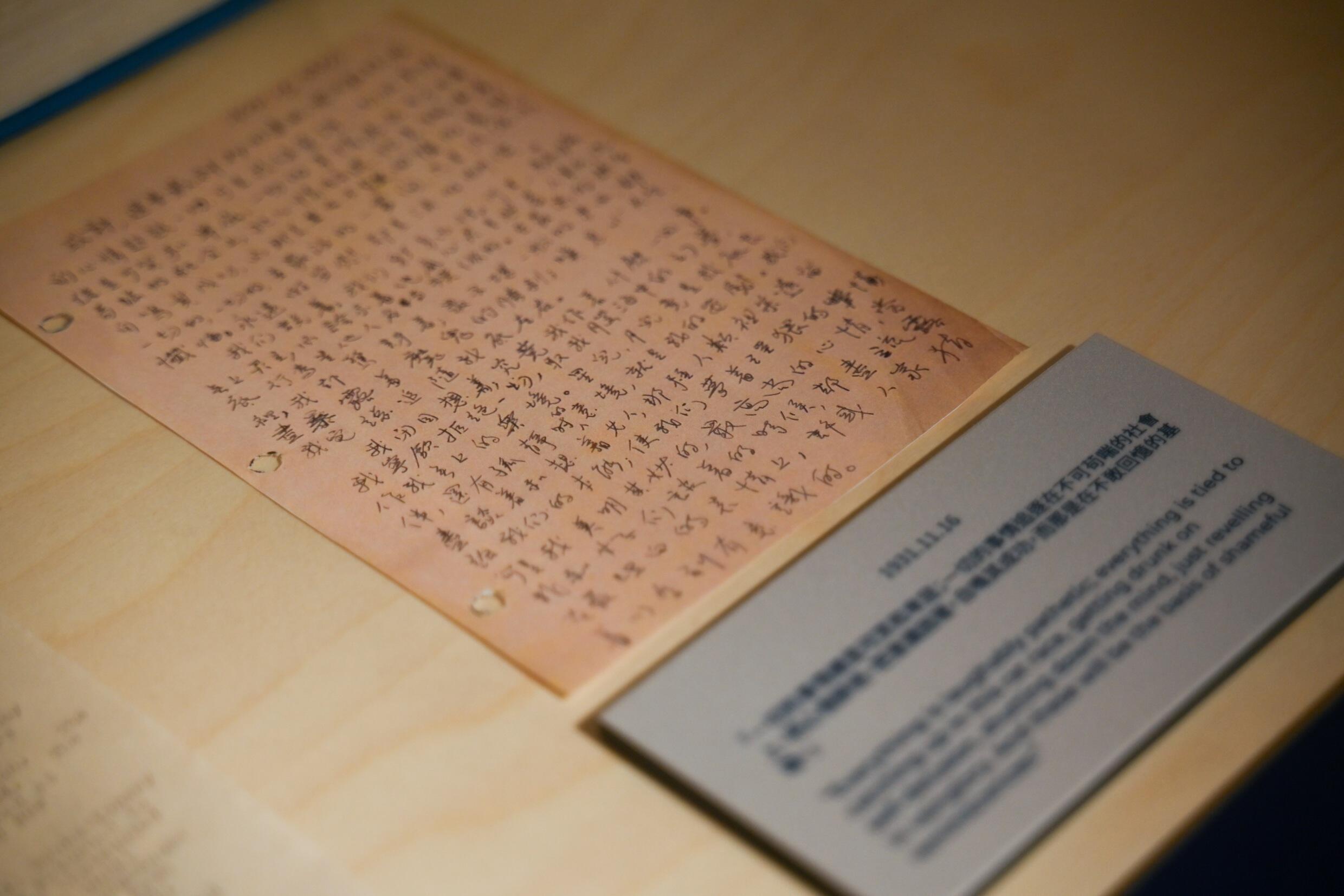 Hong Kong diary shows China's little-known naval D-Day role