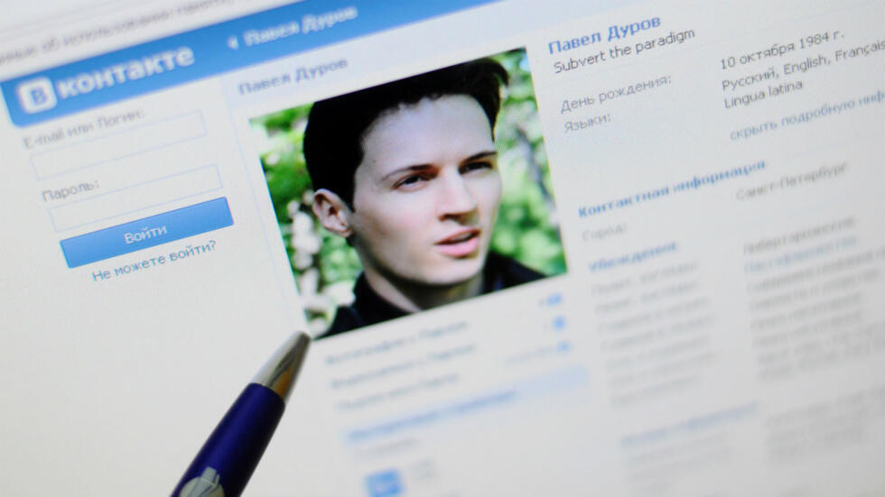 Le fondateur de Telegram affirme que le gouvernement américain a essayé ...