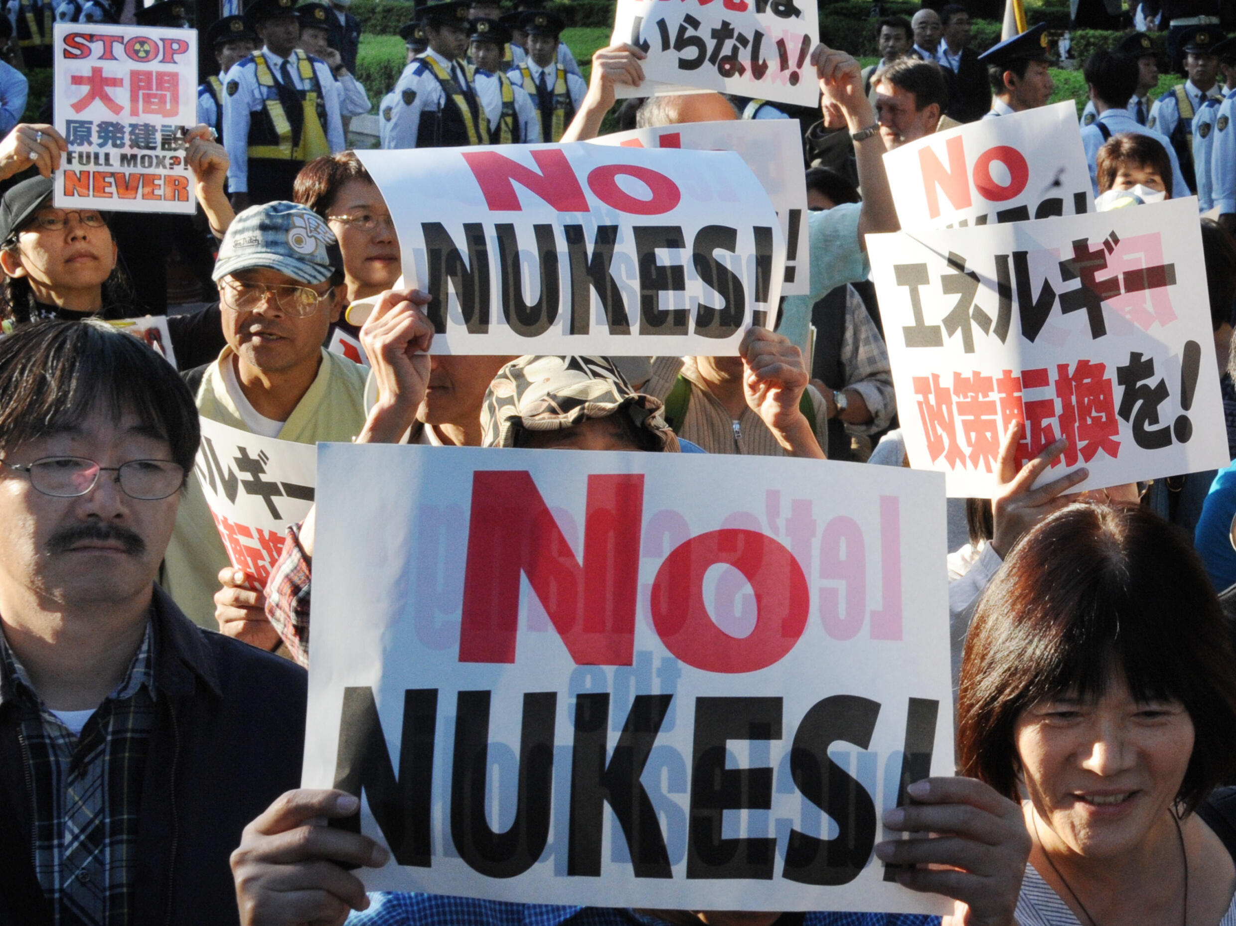 'Big challenges': choosing a nuclear career in Japan