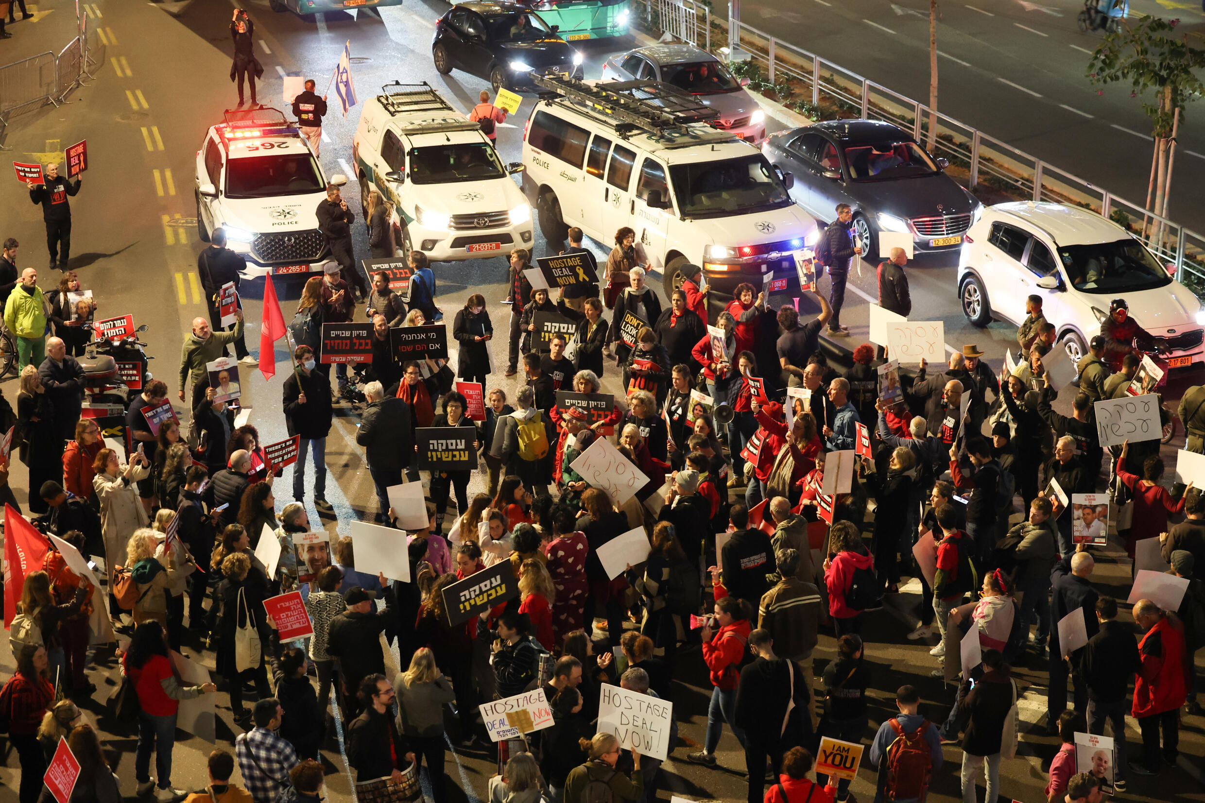 Strikes on Gaza's Rafah as US warns of potential 'disaster'