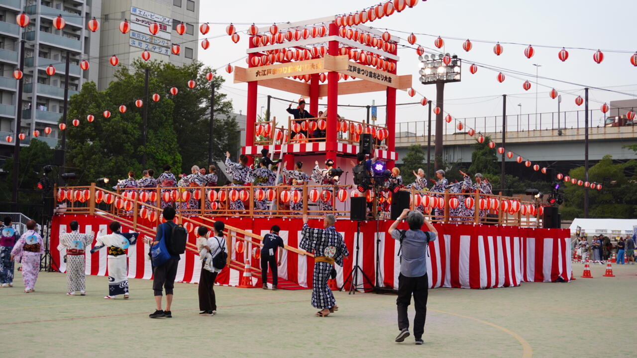 Bon odori: el baile de los ancestros en Japón - France 24