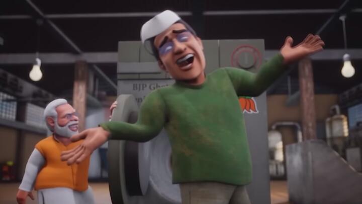 Access Asia - Page 2